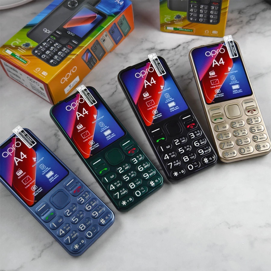 โทรศัพท์ มือถือปุ่มกด 3G รุ่นใหม่ APRO รุ่น A4 ราคาถูก แบตอึด เสียงดัง มือถือปุ่มกดใหญ่ๆ เมนู ...