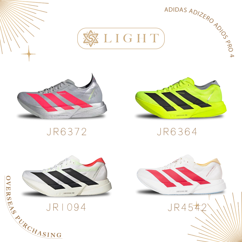 Adidas Adizero Adios Pro 4 JR6372/JR6364/JR1094รองเท้ากีฬาวิ่งระยะยาว ...