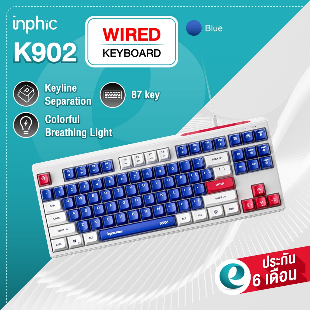 (ประกัน6เดือน) INPHIC K902 คีย์บอร์ดเกมมิ่ง 87คีย์ เสียบสาย Type-C คีย์บอร์ดเกม Keyboard Gaming ...
