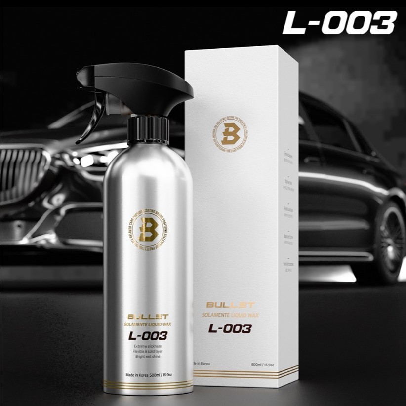 THE CLASS I Bullet L003 Solamente Liquid Wax I 500 ml | Shopee Thailand