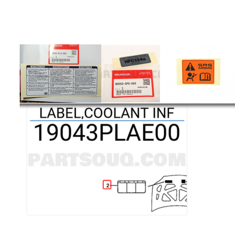 (ของแท้) 19043-PLA-E00 สติ๊กเกอร์คำแนะนำ ฮอนด้า Honda ใช้ได้หลายรุ่น ...