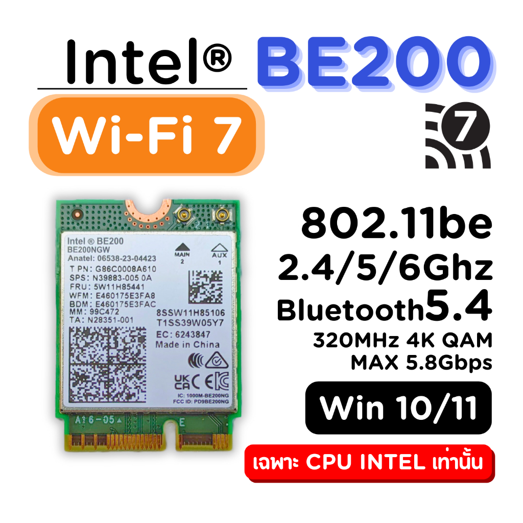 การ์ด WiFi Intel Wi-Fi 7 BE200 802.11be 2.4/5/6GHz Bluetooth 5.4 M.2 2230 WiFi Card Upgrade ...