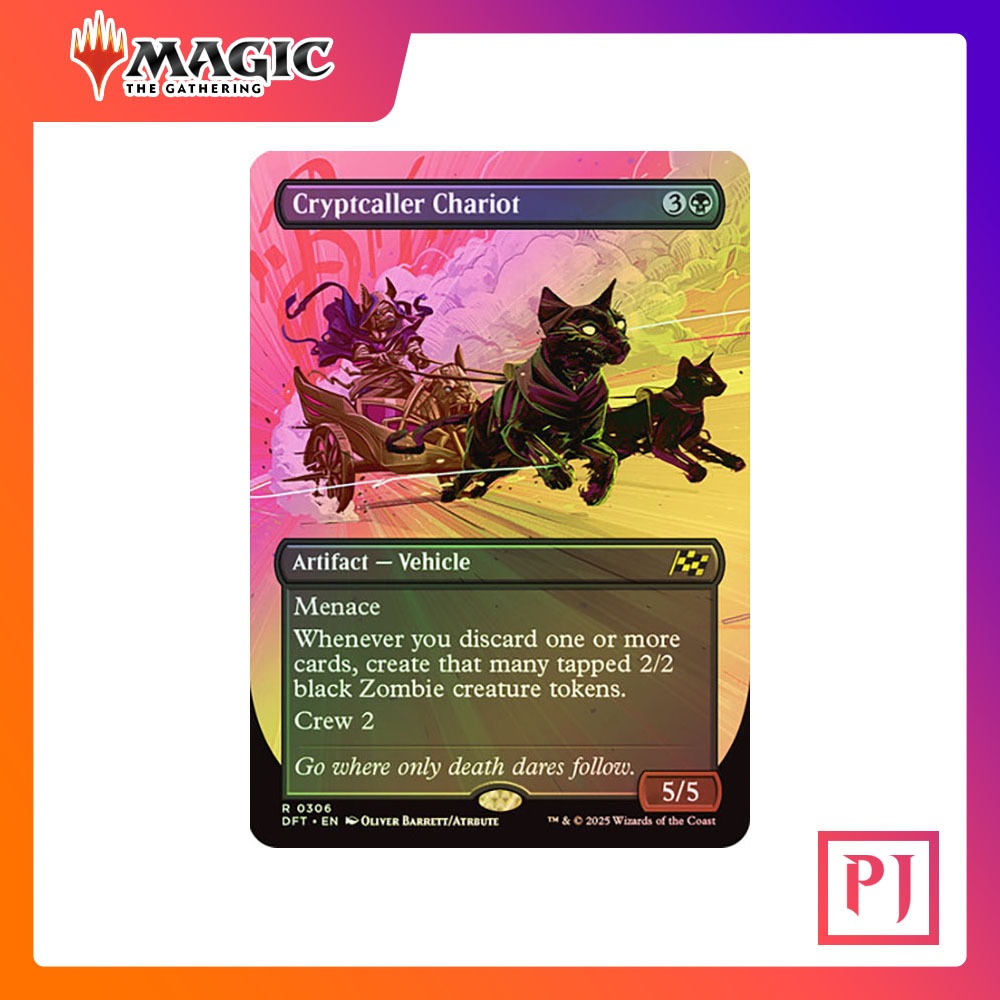 [MTG] Cryptcaller Chariot (Borderless) [DFT] [BLACK] [RARE] [FOIL] [ENG] (การ์ดเมจิค / Magic the ...