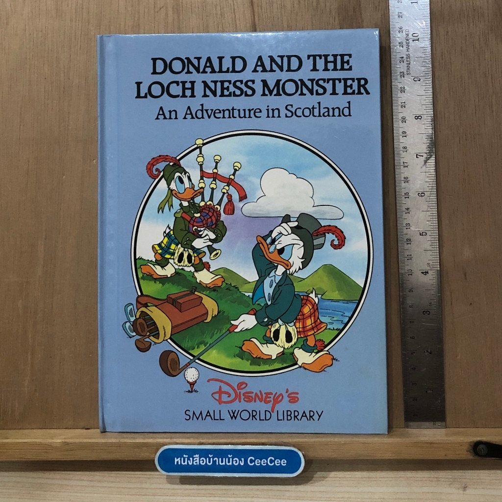 หนังสือนิทานภาษาอังกฤษ ปกแข็ง Donald And The Loch Ness Monster - An ...