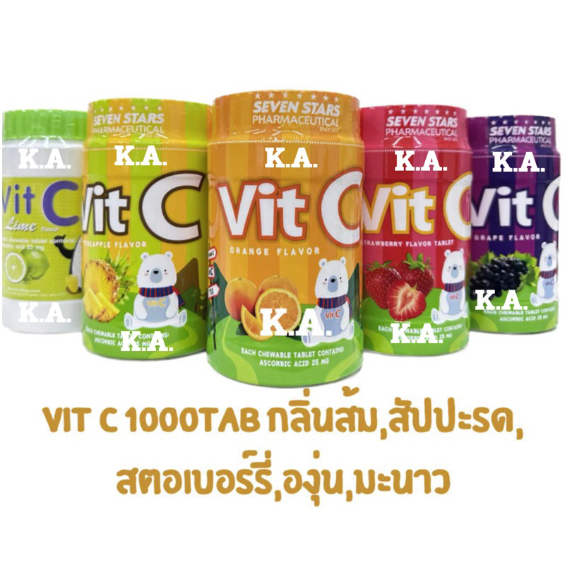 Kress Vit-C 25mg วิตซีแบบอม ไม่มีน้ำตาล Vitamin C 25mg. วิตามินซีแบบอม ...