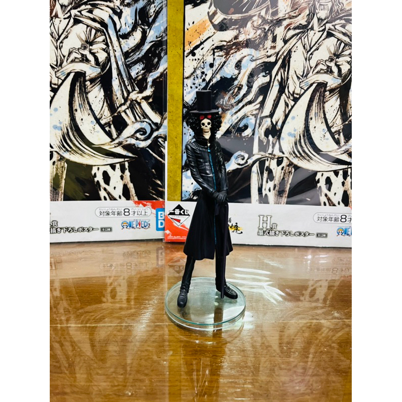 (Styling) แท้100% บรู๊ค ฟิล์ม โกลด์ Brook Film Gold สไตลิ่ง B One piece ...