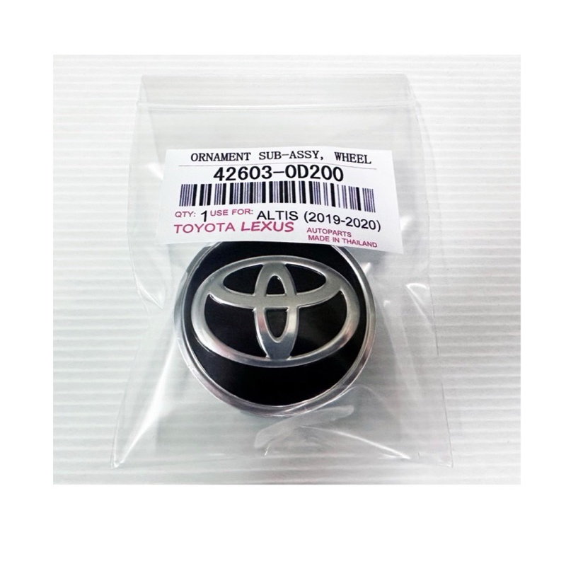 ฝาปิดดุมล้อ TOYOTA COROLLA ALTIS อัลติส (2019-2020) / แท้ Oem / No ...