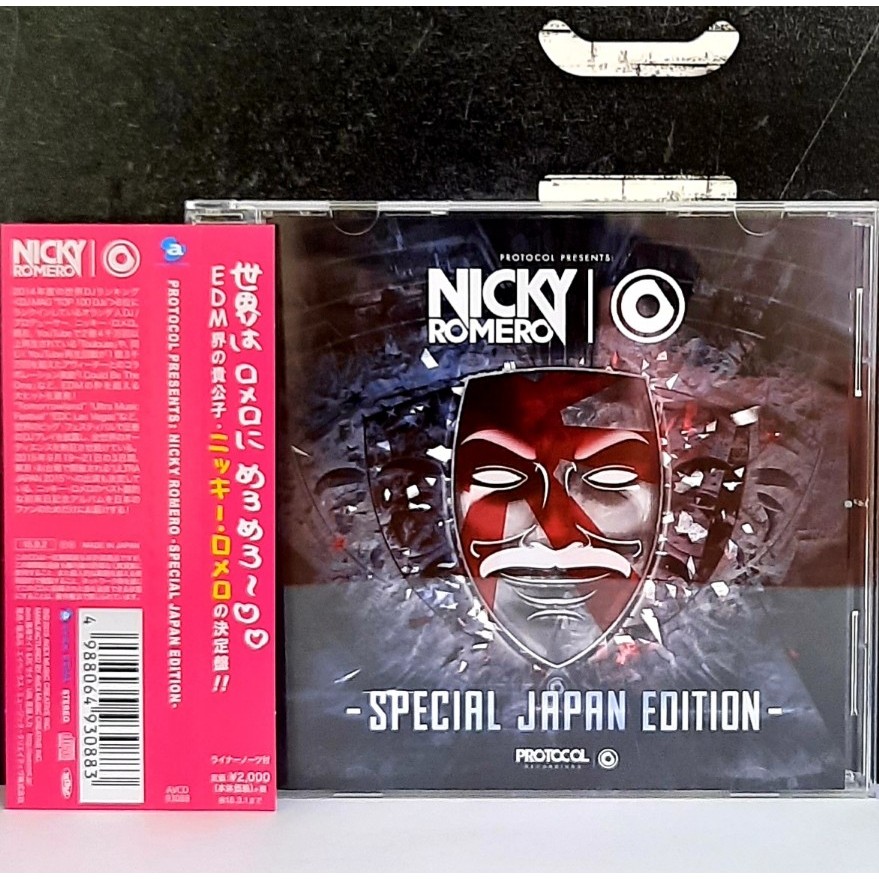 CD ซีดีเพลง Nicky Romero / Nicky Romero, special Japan edition -s11 ...
