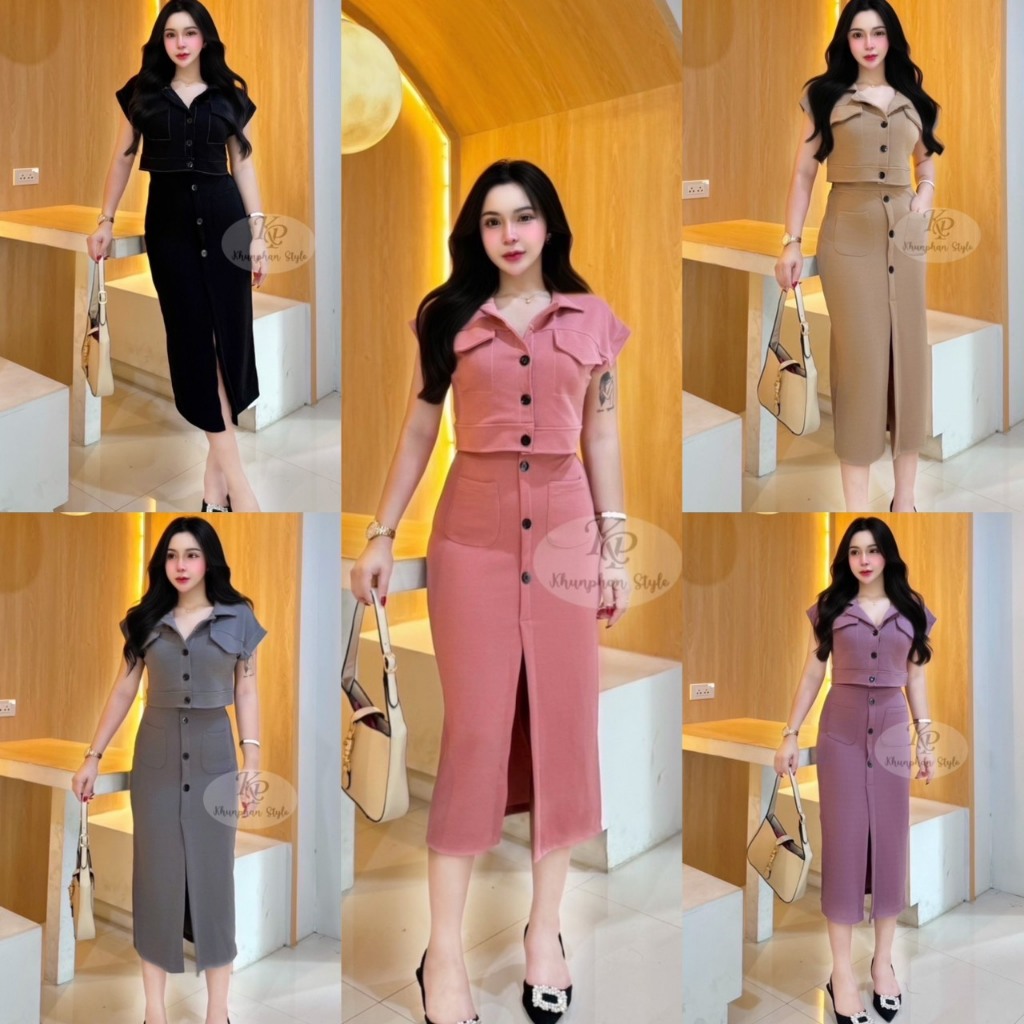 KP8 ชุดเซตกระโปรง เสื้อทรงครอป คอปก กระดุมหน้าใช้งานได้จริง แต่งกระเป๋า ...