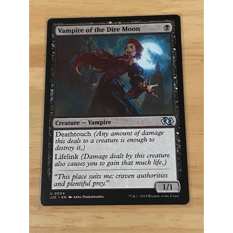 [MTG][J25] Foundations Jumpstart: Vampire of the Dire Moon การ์ดแท้ Magic The Gathering | Shopee ...