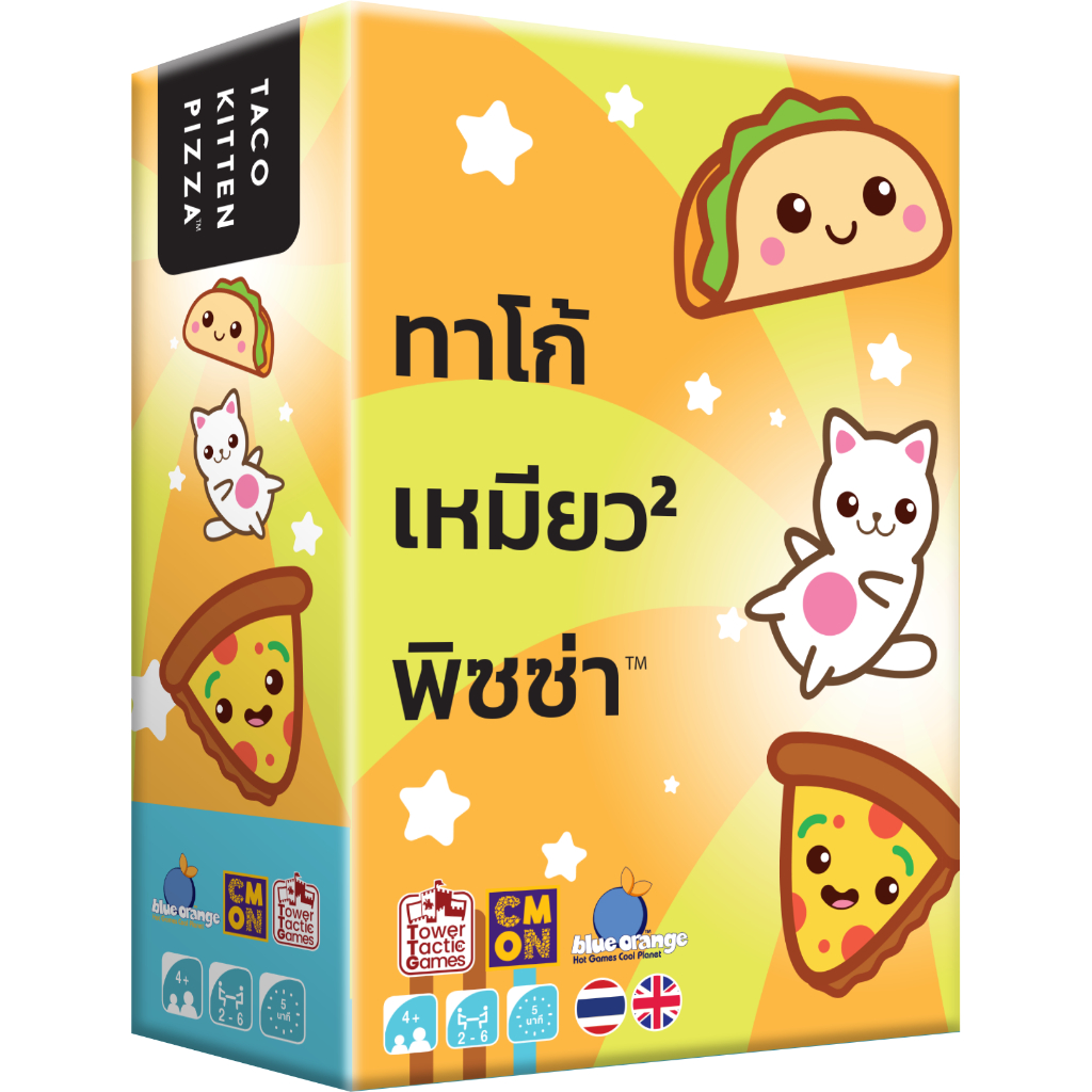 [บอร์ดเกมลิขสิทธิ์แท้] TACO KITTEN PIZZA TH/EN | Shopee Thailand