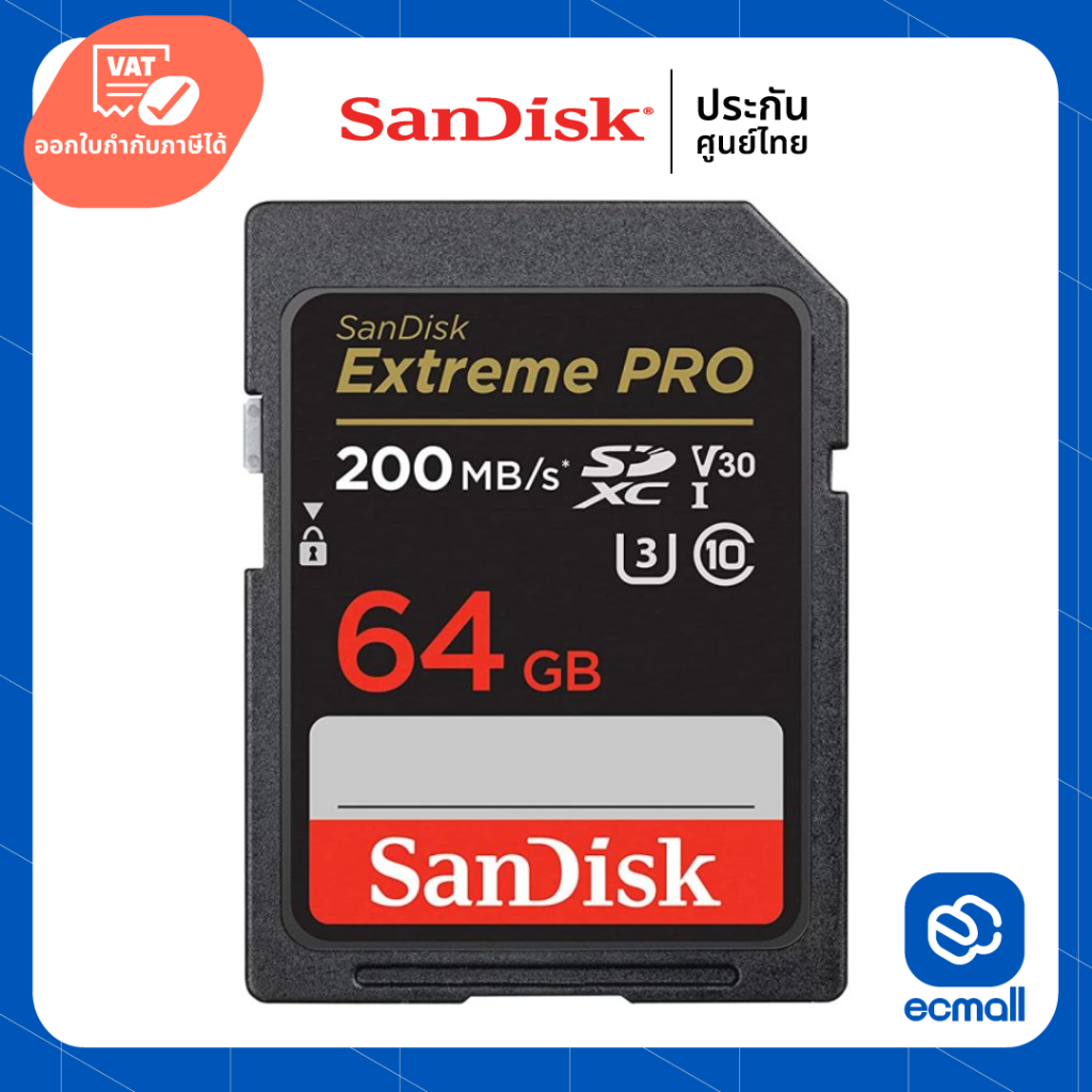 SD SanDisk Extreme PRO SDHC SDXC UHS-I Card (200MB/s R, 90MB/s W ...