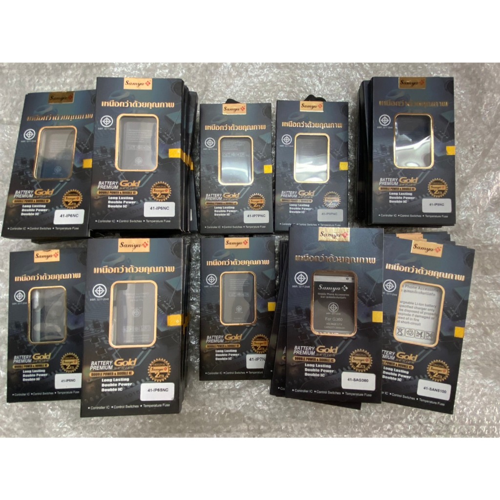 แบตเตอรี่โทรศัพท์มือถือ มีหลายรุ่น ใช้สำหรับ IP5,6,6 Plus,6S,6S Plus,7 ...