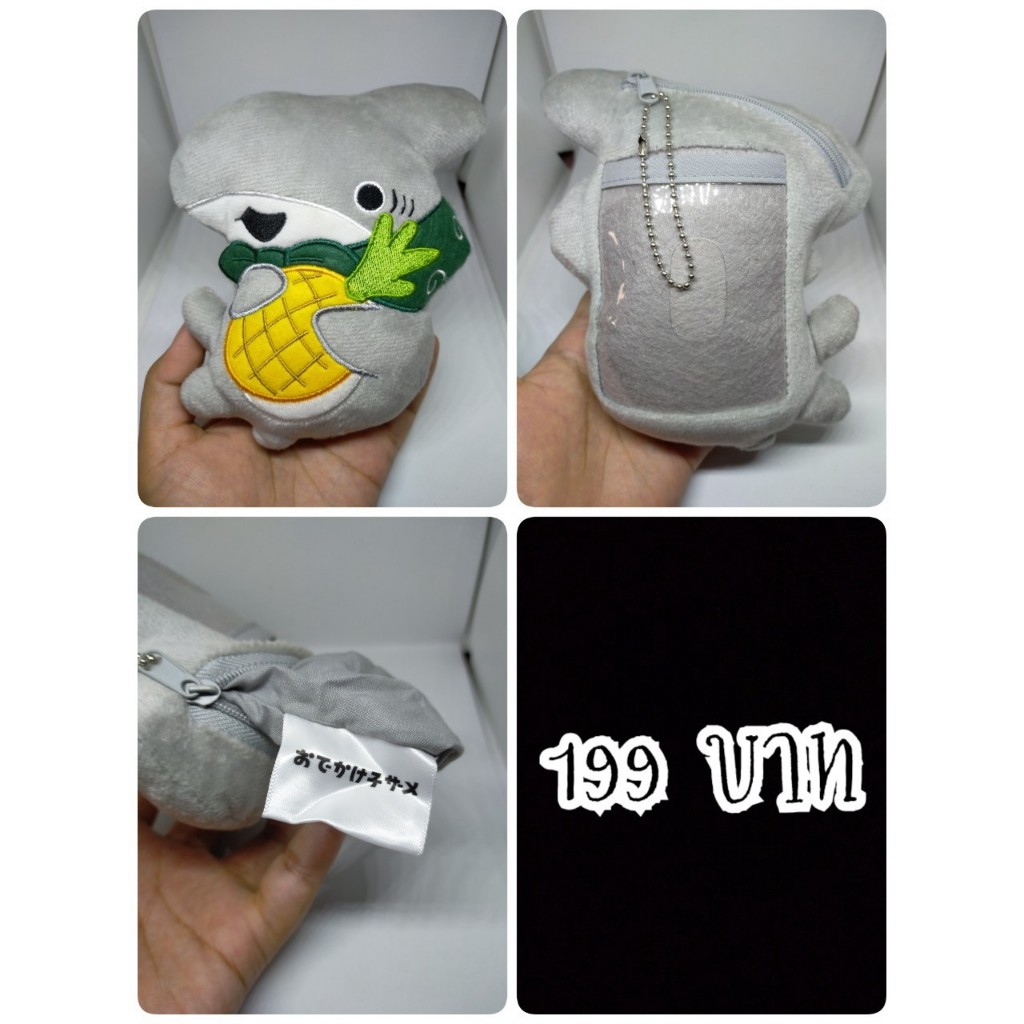 Odekake Kozame#Little Shark's Outings#ฉลาม#ปลา#กระเป๋า#งานญี่ปุ่นมือสอง ...