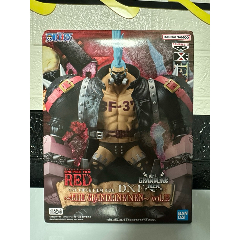 One piece งาน DXF Grandline Men | Shopee Thailand