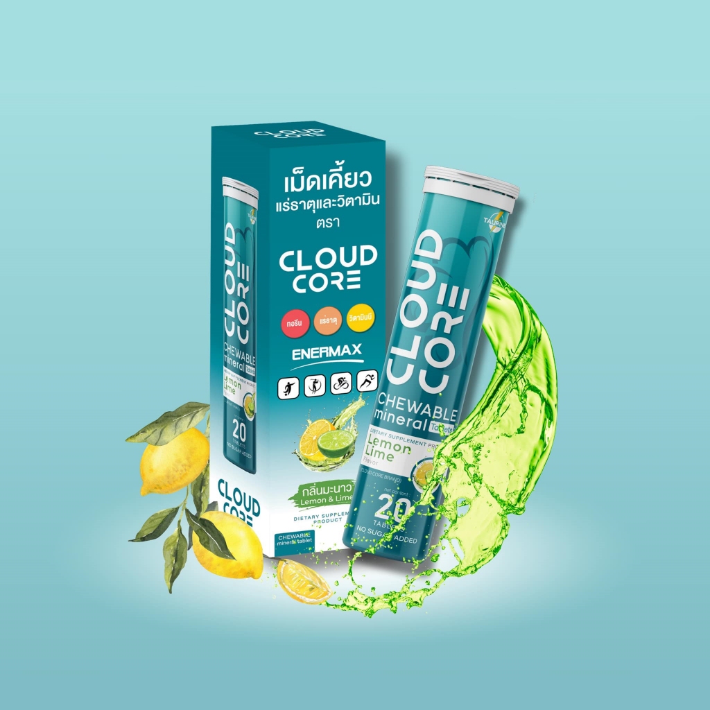 Product image (ป้องกันตะคริว) เม็ดเคี้ยว แร่ธาตุผสมวิตามิน CLOUDCORE ENERMAX จากกรดอมิโนทอรีน วิ ...