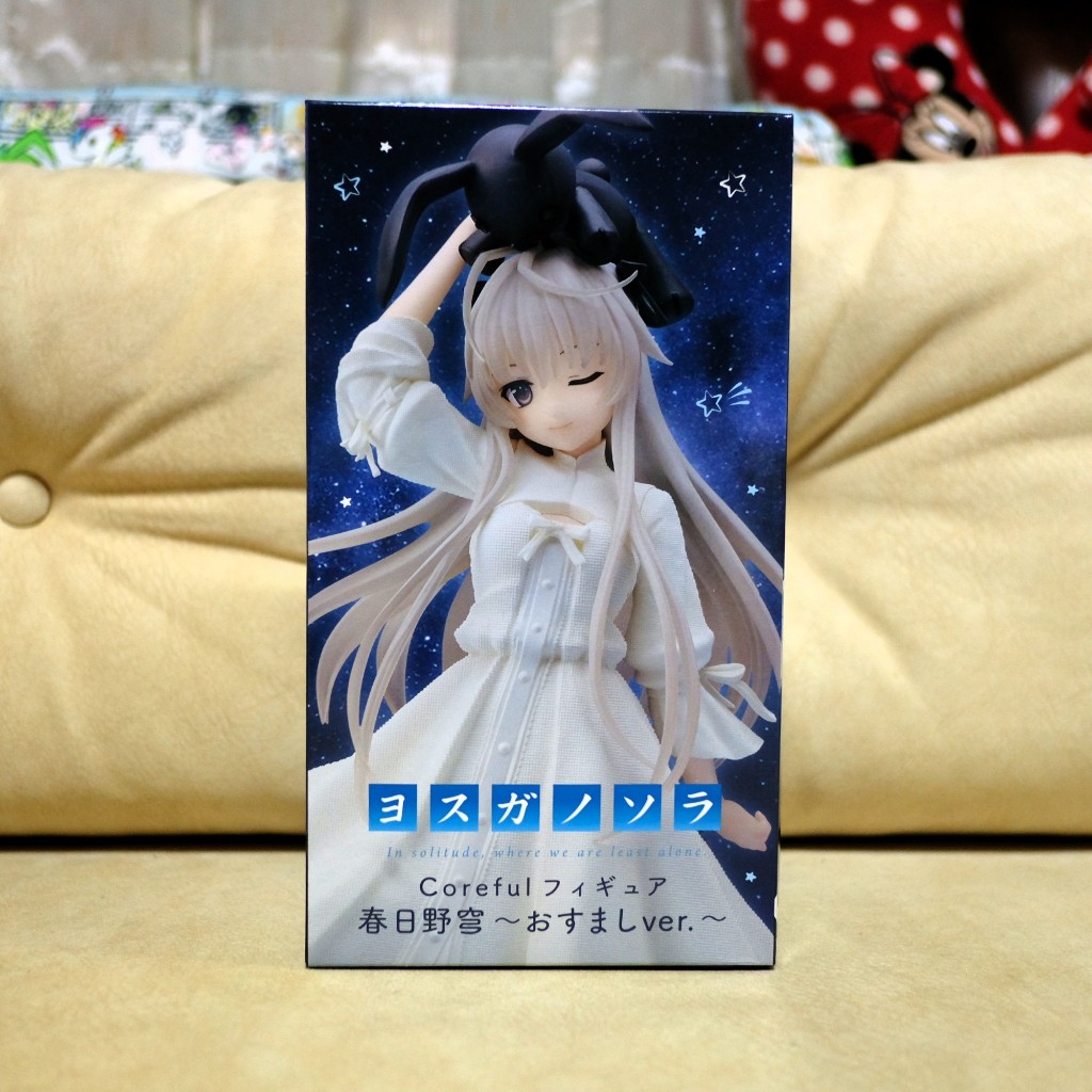 [มือ1] Yosuga no Sora Kasugano Sora Coreful Figure Osumashi ver. (Taito ...