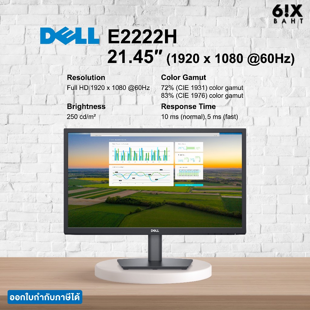 Dell 22 Monitor - E2222H [Full HD 60 Hz] | Shopee Thailand