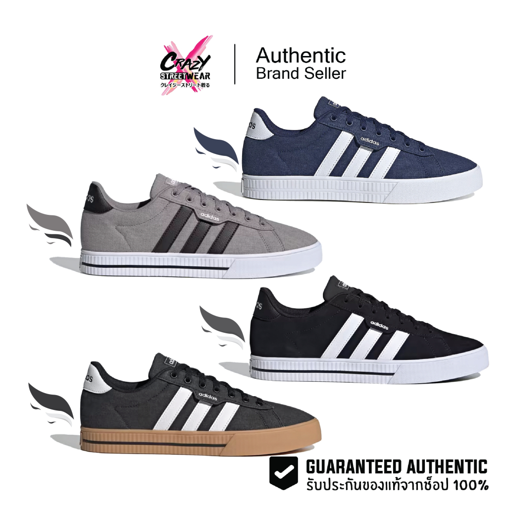 Adidas Daily 3.0 ( FW3270 / HP6032 / FW7439 / IE5680 ) สินค้าลิขสิทธิ์ ...