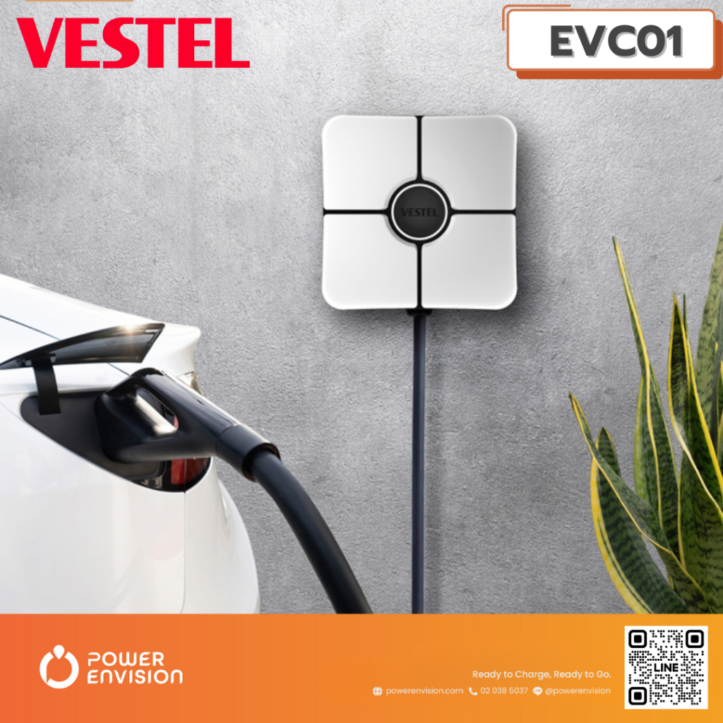 VESTEL EVC01 (Smart EV Charger) 22kW 3เฟส AC Type 2 สายชาร์จยาว 7m. - เครื่องชาร์จรถยนต์ไฟฟ้า ...