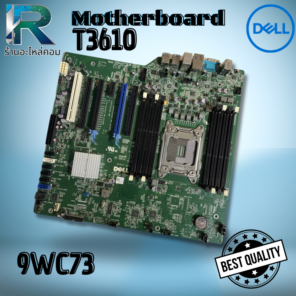 เมนบอร์ด Dell Precision T3610 ราคา พิเศษ Mainboard Dell T3610 ...