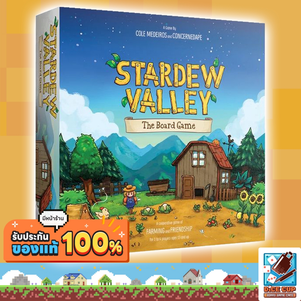 [ของแท้] Stardew Valley Board Game | Shopee Thailand