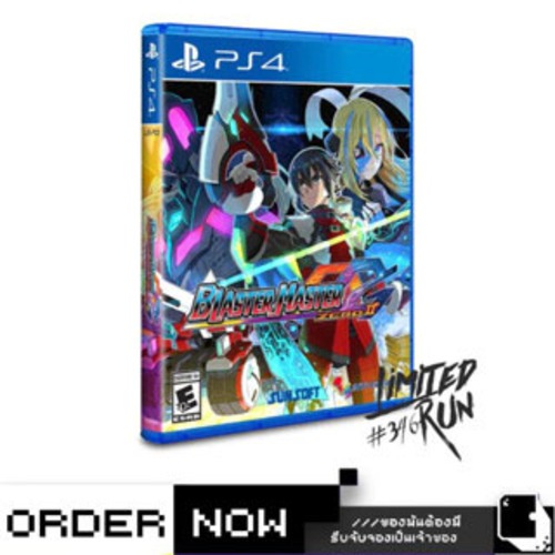 PlayStation 4™ เกม PS4 Blaster Master Zero 2 :Limited Run #346 (By ...