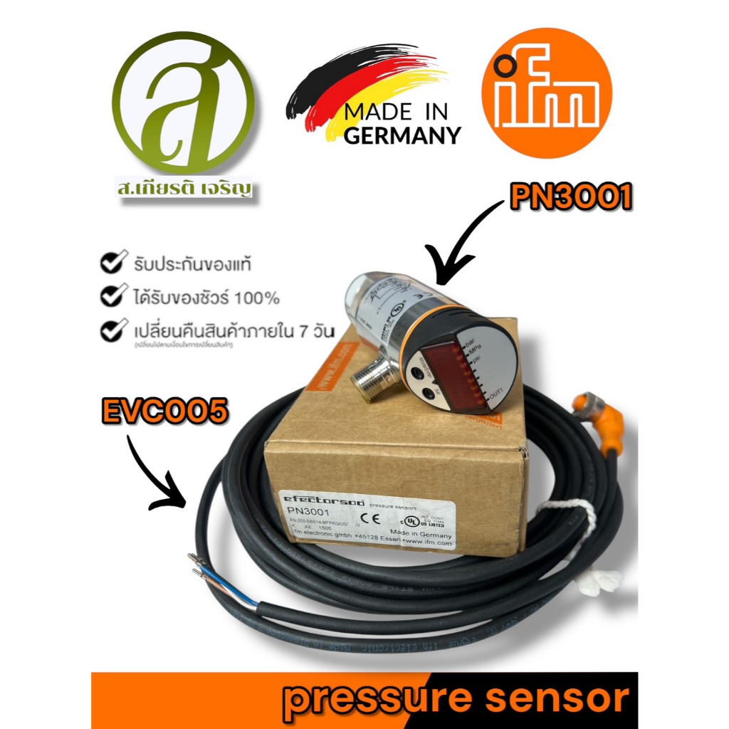 IFM ELECTRONIC รุ่น PN3001 เซ็นเซอร์วัดความดันมีจอแสดงผล พร้อมสาย (ออกใบกำกับภาษีได้) | Shopee ...