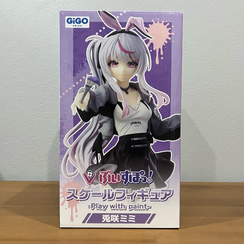 (มือ1/ของแท้) Mimi Tosaki - Virtual YouTuber VSPO Play With Paint Gigo ...