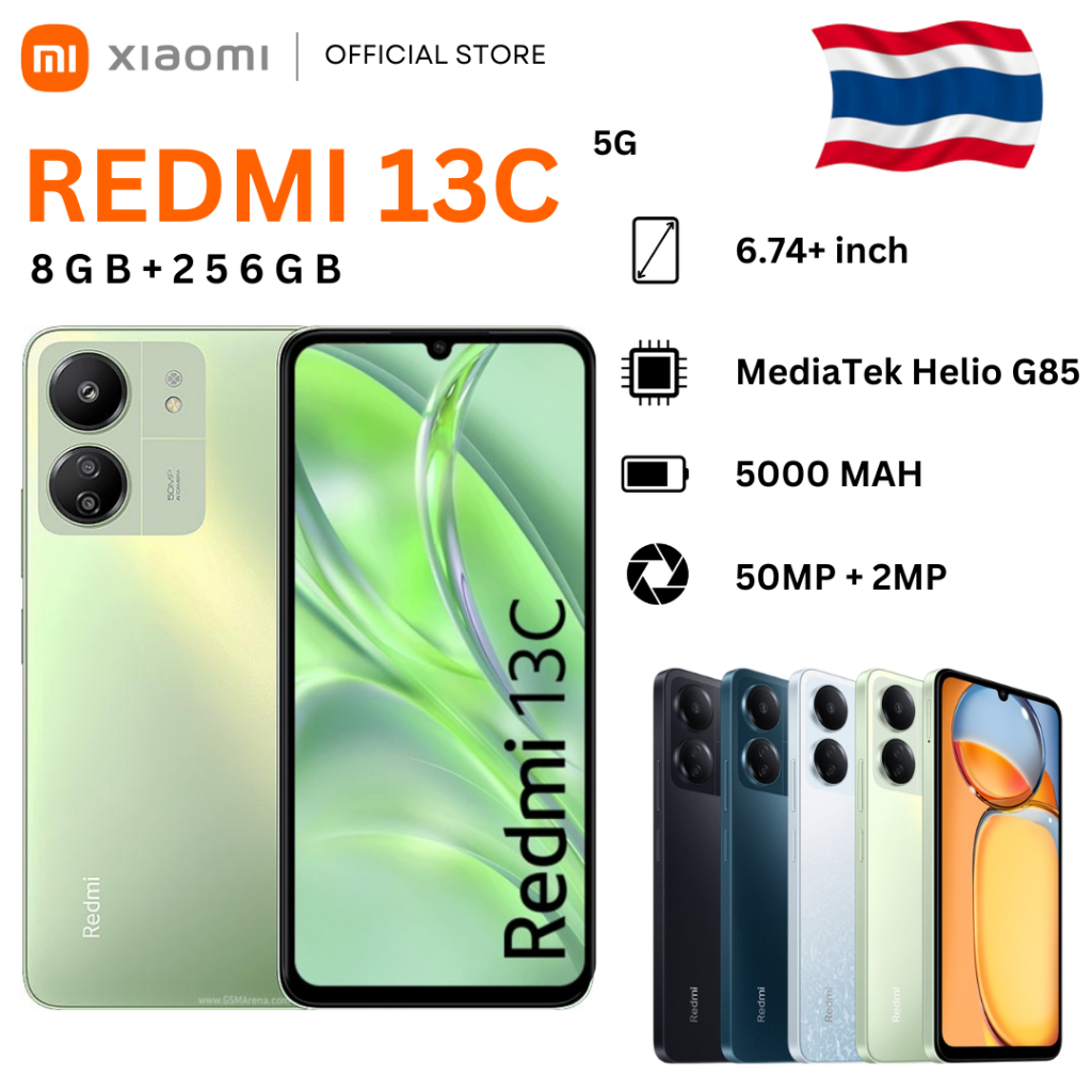 Xiaomi Redmi 13C สมาร์ทโฟน (8GB + 256GB) 6.74 | Shopee Thailand