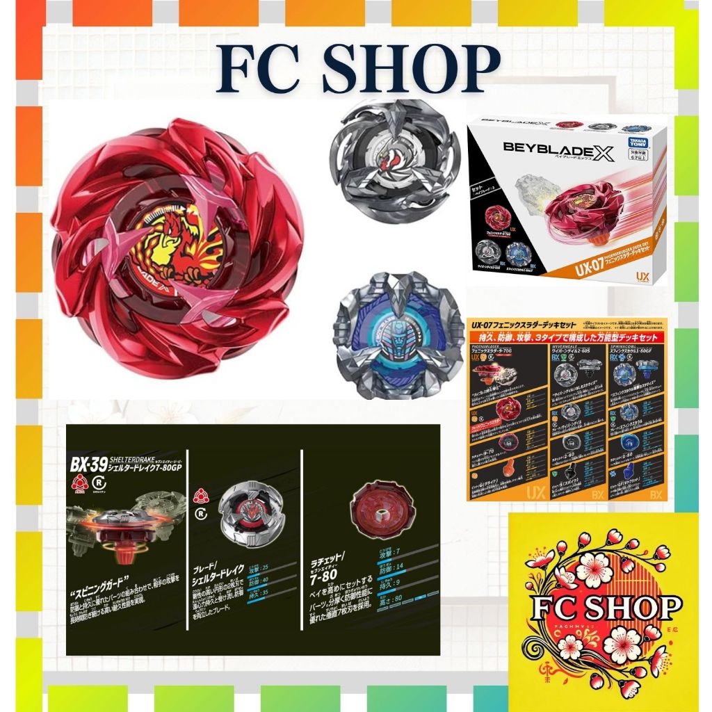 Beyblade X UX-07 Phoenix Ladder Deck Set | Shopee Thailand