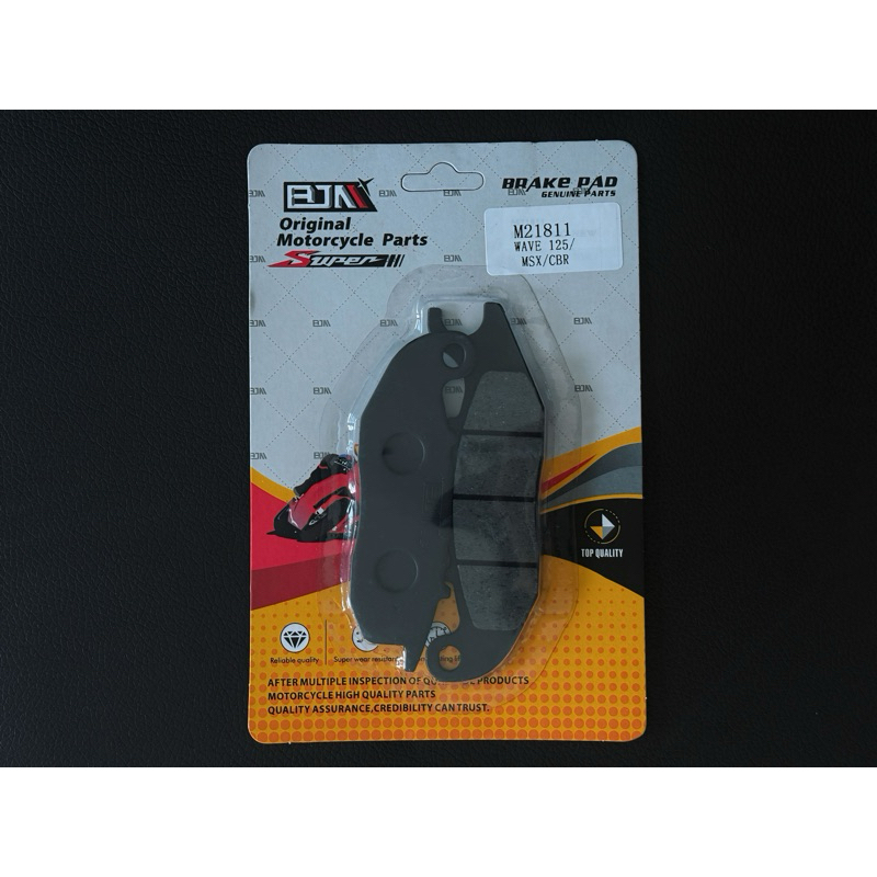 ผ้าเบรคหน้า w125 w100s Msx cbr | Shopee Thailand