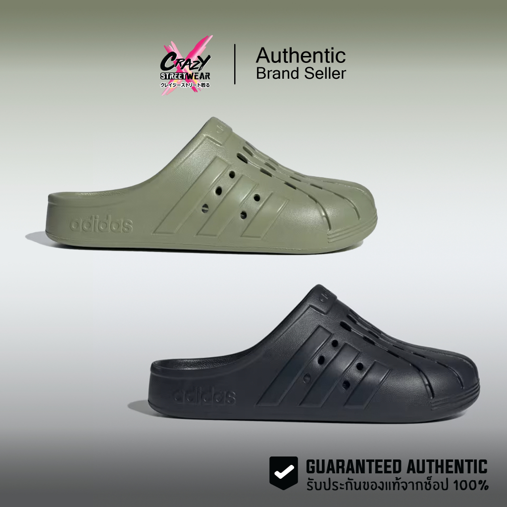 รองเท้าแตะ Adidas Adilette Clog ของแท้ 100% ( IG9163 / IG9164 ...