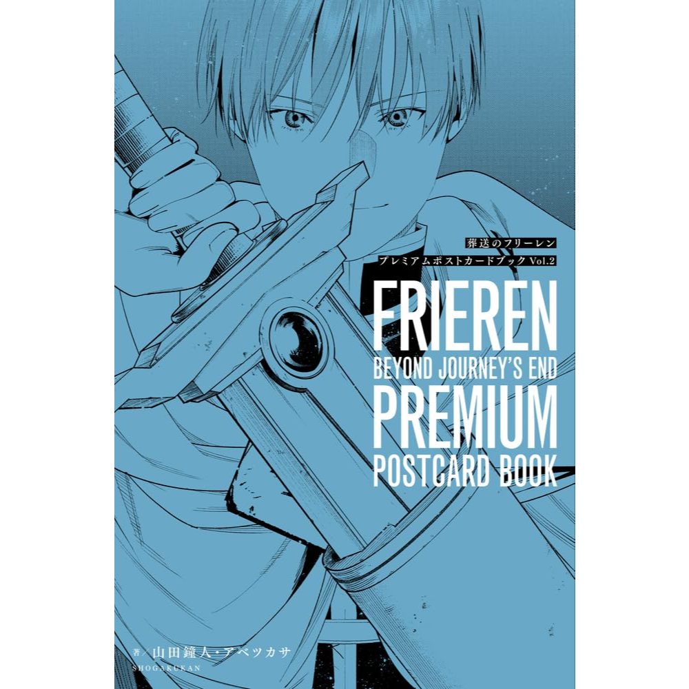 Shogakukan Frieren: Beyond Journey's End Premium Postcard Book Vol.2 Abe Tsukasa Yamada Kanehito ...