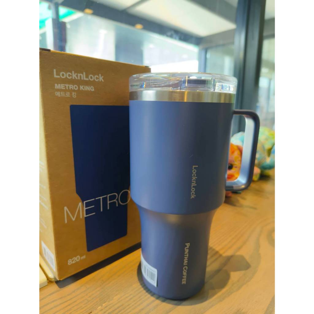 Punthai x Locknlock Metro King Tumbler 820 มล. สีน้ำเงิน | Shopee Thailand
