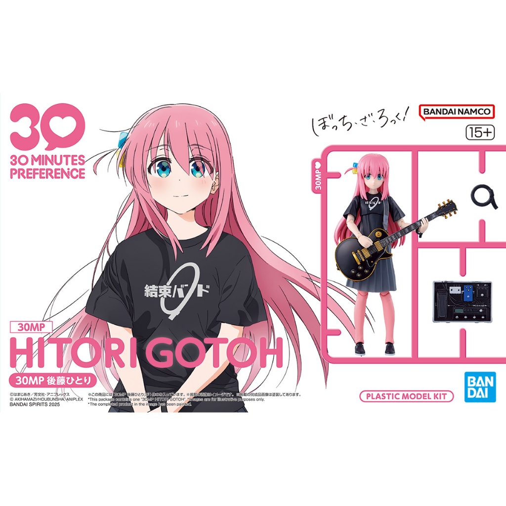 30MP Hitori Gotoh (30 Minutes Preference) | Shopee Thailand
