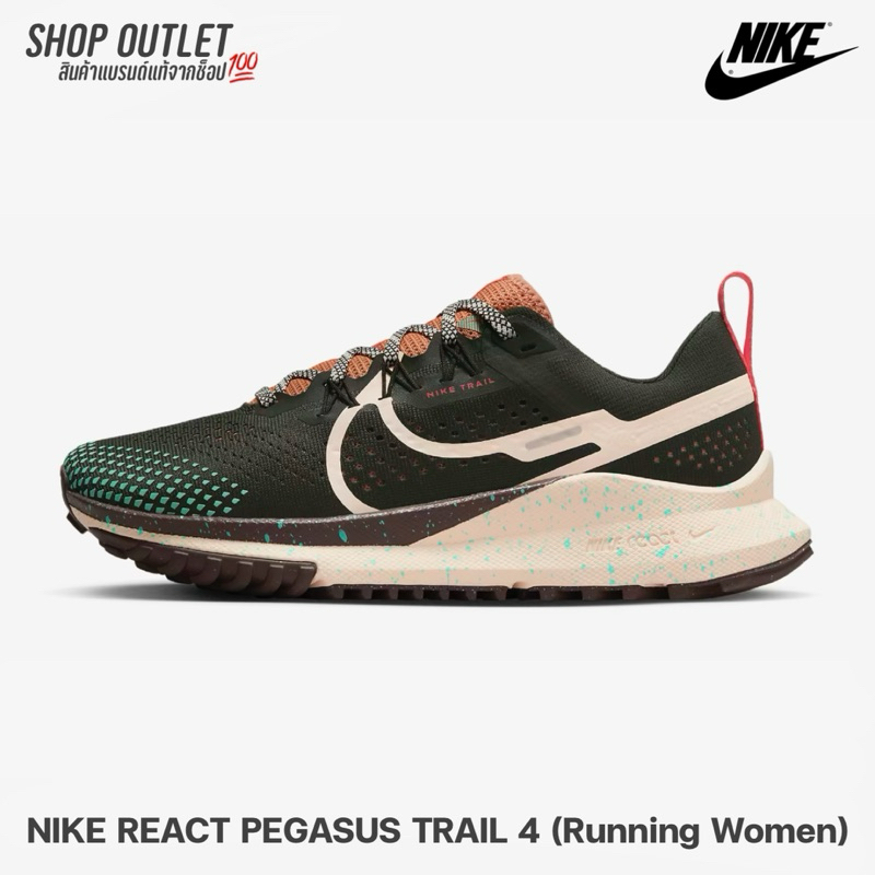 Nike React Pegasus Trail 4 (DJ6159-300) | Shopee Thailand