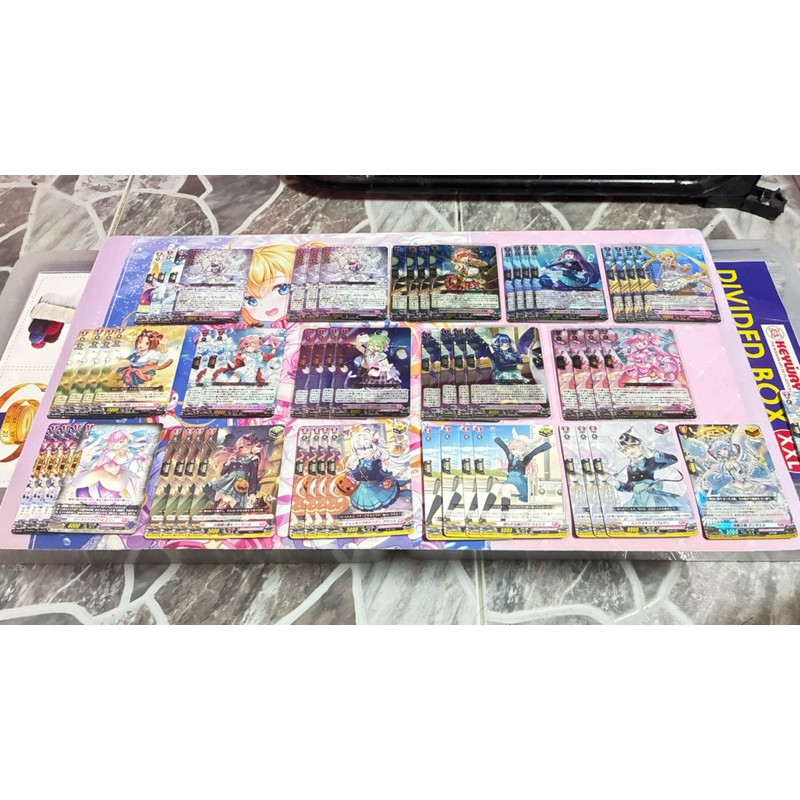 แวนการ์ด Dz Krysrain Deck | Shopee Thailand