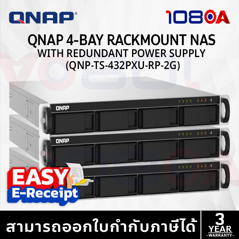 QNAP NAS TS-432PXU-RP-2G อุปกรณ์จัดเก็บข้อมูลบนเครือข่าย ประกันศูนย์ 3 ...