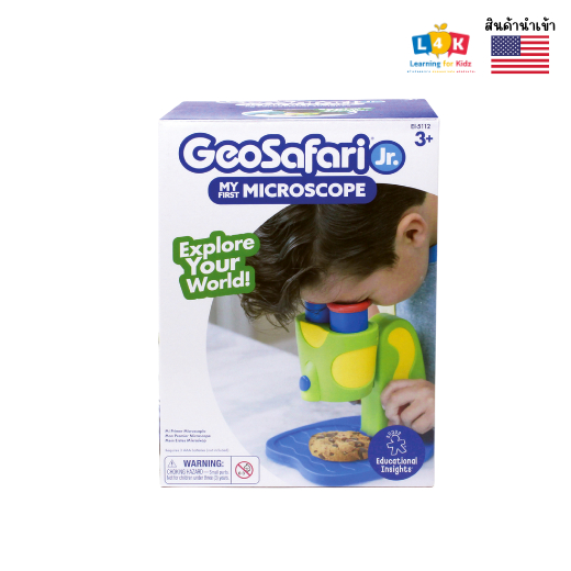 [อายุ 3+] กล้องจุลทรรศน์ สำหรับเด็ก (GeoSafari : Jr.My First Microscope ...