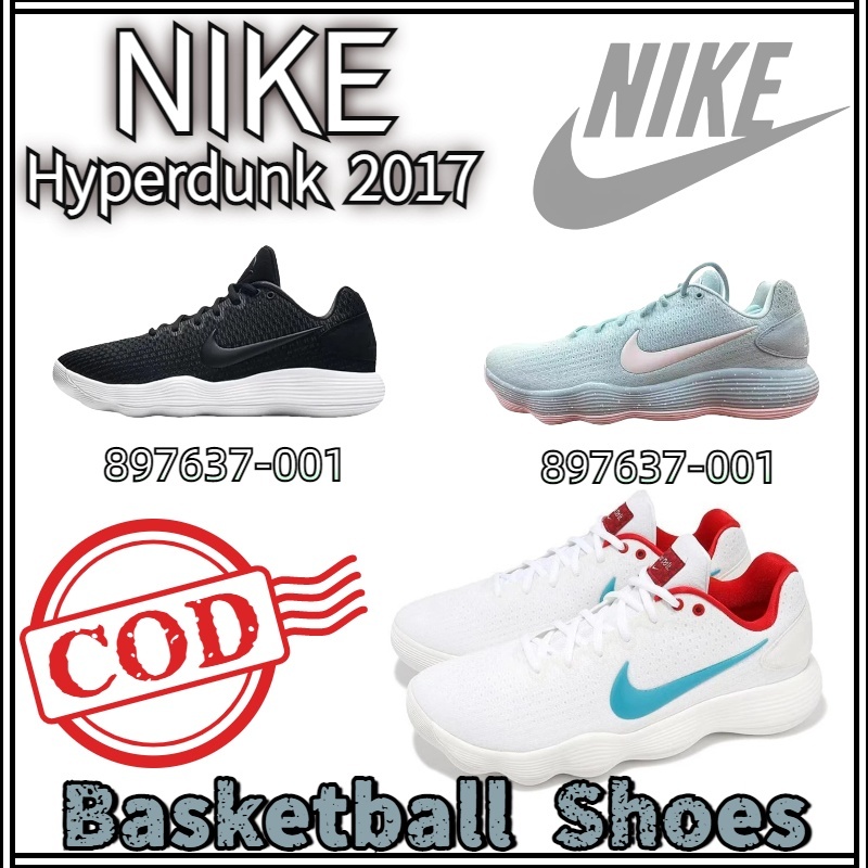 【100% แท้ รองเท้าบาส】NIKE Hyperdunk 2017 รองเท้าบาสเกตบอล black 897637-001 | Shopee Thailand