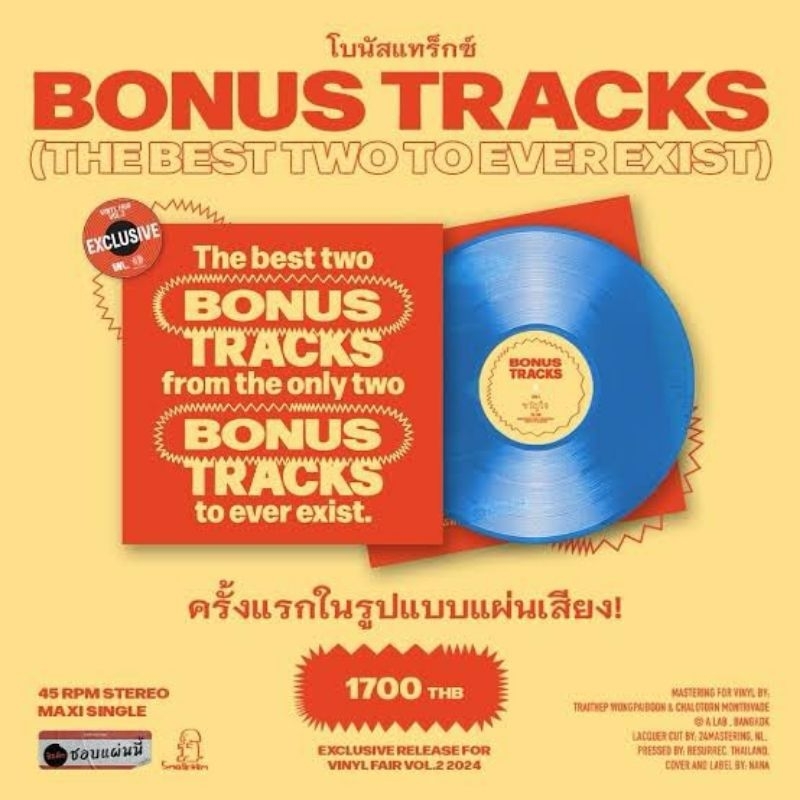 Bonus Tracks Limited Vinyl SS | Shopee Thailand