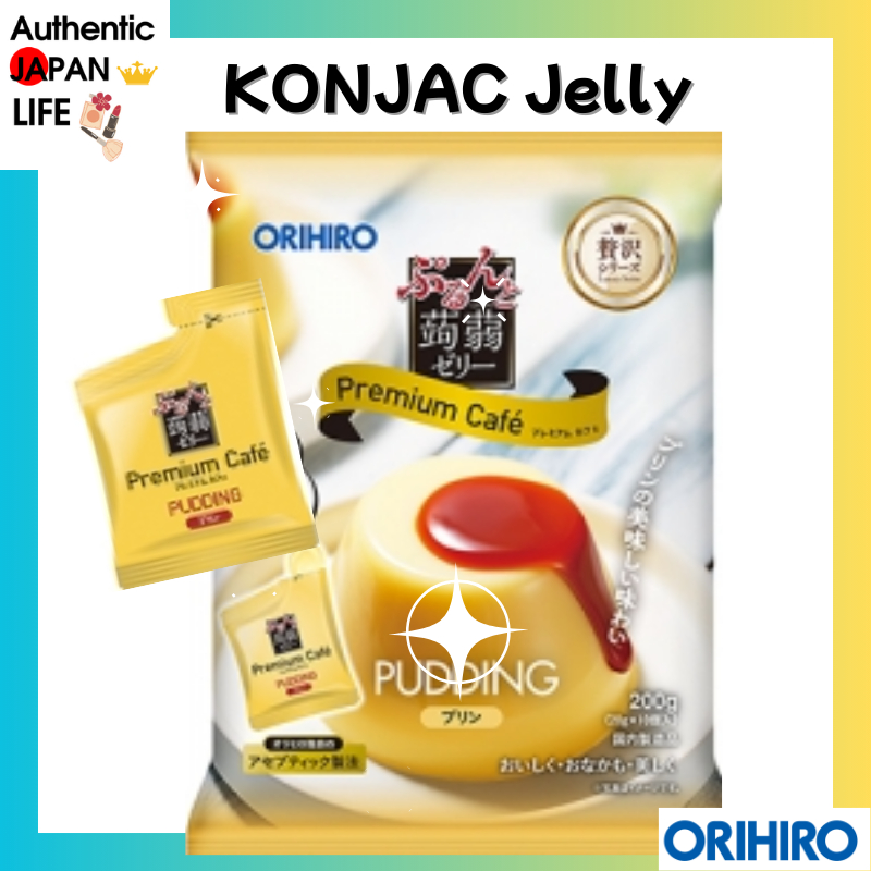 [ ORIHIRO ] Konjac Jelly Premium cafe Pudding 200g (20g x 10) [ Direct From Japan ] Made in ...
