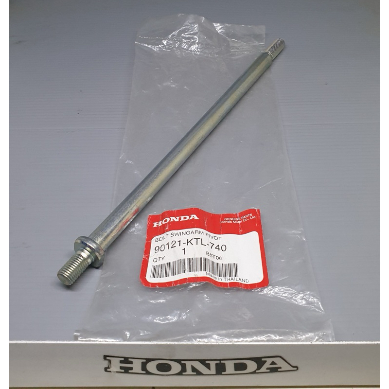 แกนสวิงอามWave100S -U BOXปี2005 แท้ศูนย์90121-KTL-740 | Shopee Thailand