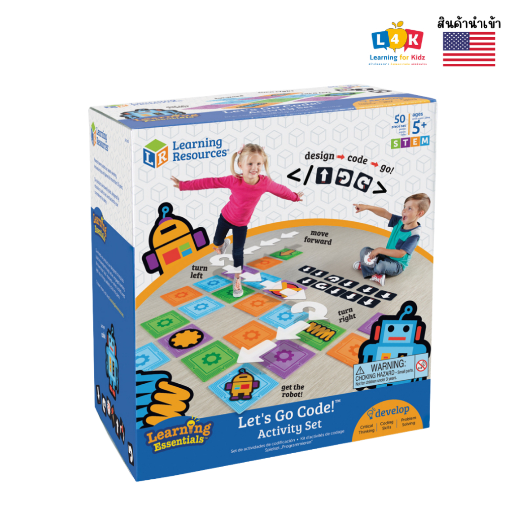 [อายุ 5+] ชุดกิจกรรมฝึกโค้ดดิ้งพื้นฐาน (LET'S GO CODE ACTIVITY SET ...