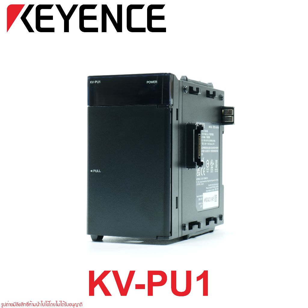 KV-PU1 KEYENCE KV-PU1 POWER SUPPLY | Shopee Thailand