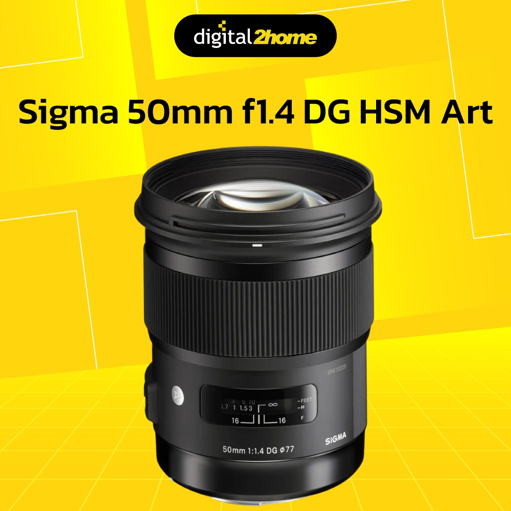 Sigma 50mm F1.4 DG HSM Art (สินค้าราคาพิเศษ **ประกัน 1 เดือน ...