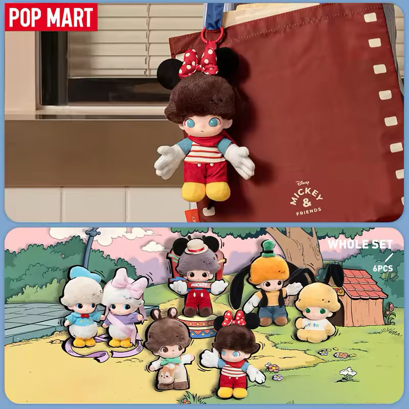 พวงกุญแจ Dimoo X Disney : Pluto (ป้ายเหลือง) | Shopee Thailand