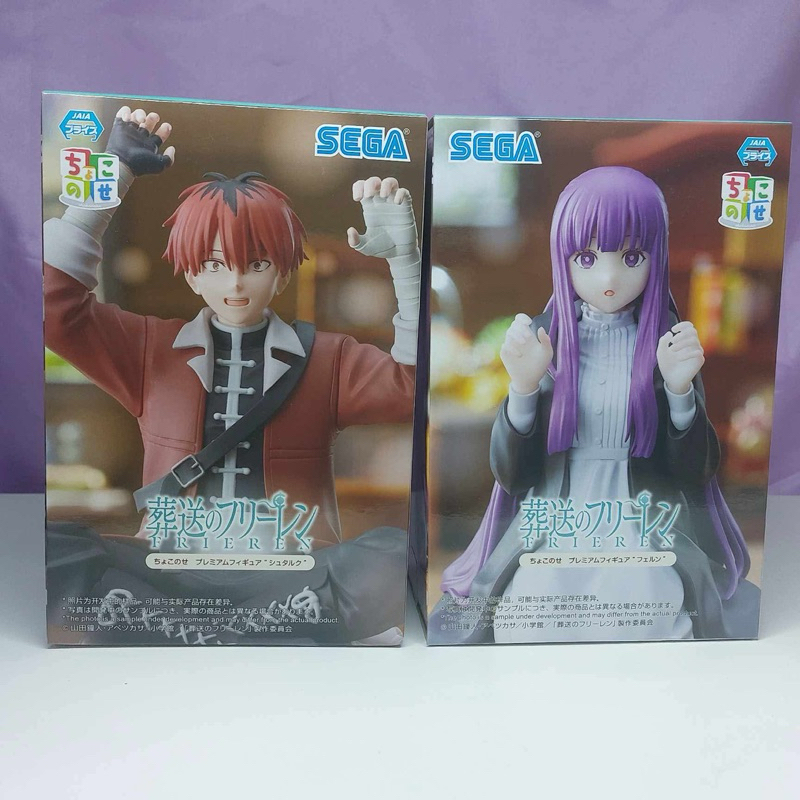 [พร้อมส่ง] Sousou on Friern - Stark figure, Fern Figure- [ Noodle ...