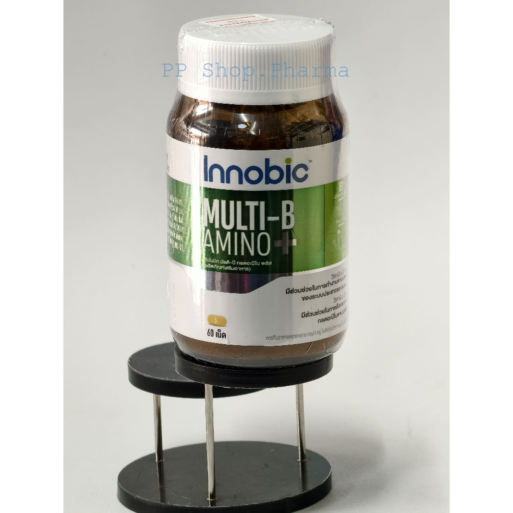 Innobic Multi-B Amino acids Plus ช่วยในการทำงานตามปกติของระบบประสาทและ ...